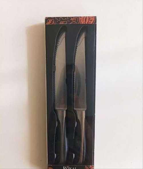 Набор ножей для стейка Royal Kuchen