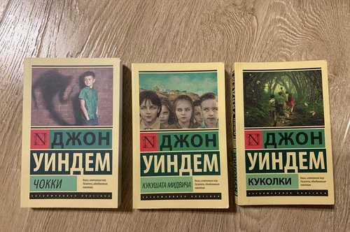 Продам книги