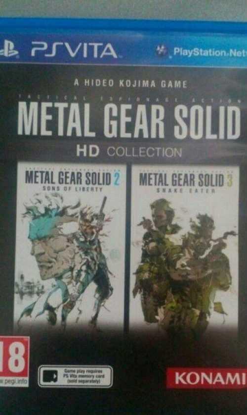 Metal Gear Solid HD Collection psvita