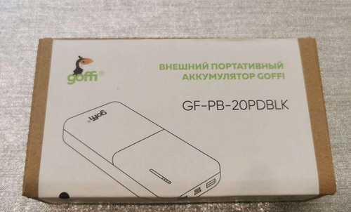 20000mah powerbank