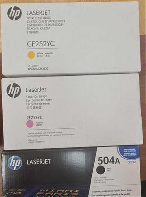 Картриджи для HP Color LaserJet CP3525