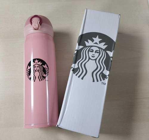 Термос Starbucks (Старбакс), розовый, 500ml