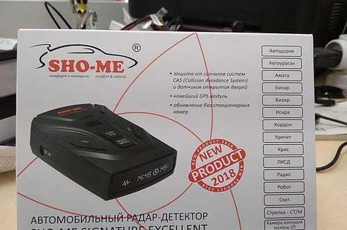 Sho me signature инструкция. Sho-me Signature excellent. Sho-me Signature excellent внутренности. Sho-me Signature excellent авито. Sho-me Signature excellent в разборе.