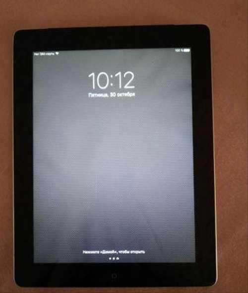 iPad 4 32gb