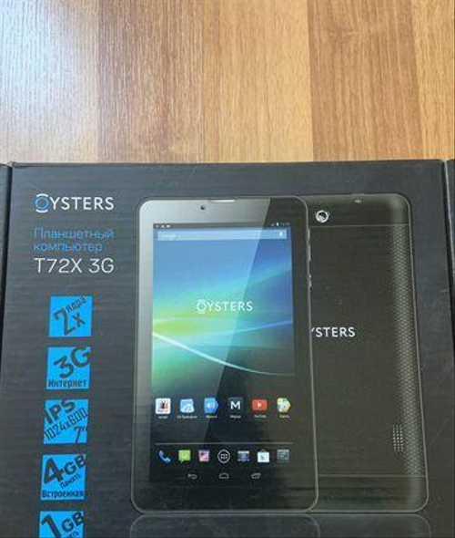 Новый планшет oysters t72x 3g