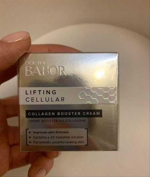 Babor lifting cellular