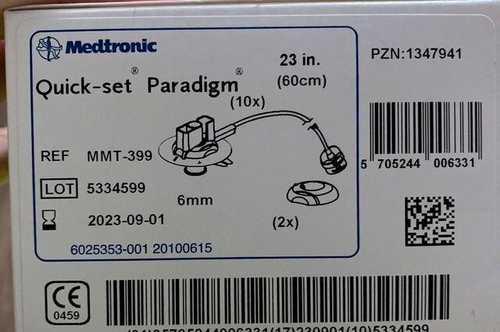 Инфузионный набор Квик-Сет+резервуары