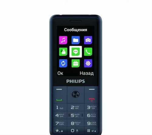 Сотовый телефон Philips Xenium E169