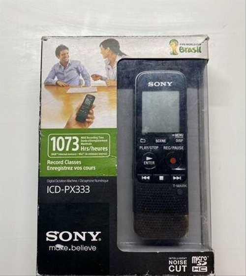Диктофон Sony ICD-PX333