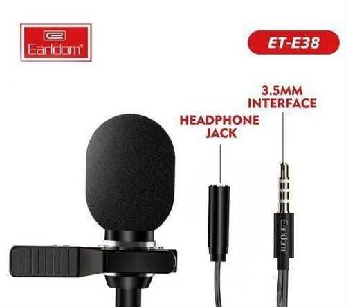 Петличный микрофон+доп.разъём 3,5мм Earldom ET-E38
