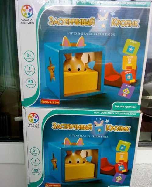 Игра застенчивый кролик