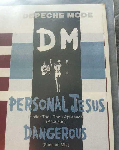 Depeche Mode Personal Jesus Philippines