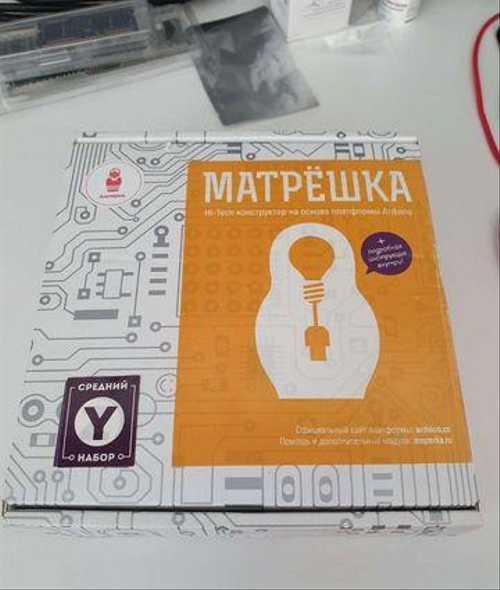 Набор Arduino Матрешка Y