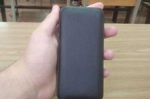 Power bank