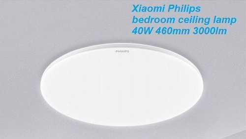 Светильник потолочный Xiaomi Philips Ceilin Lamp