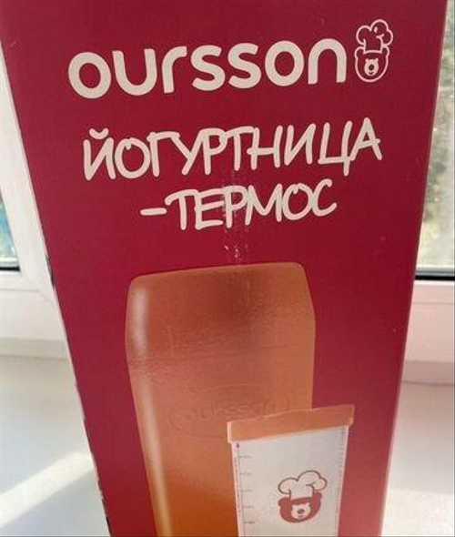 Йогуртница-термос Oursson