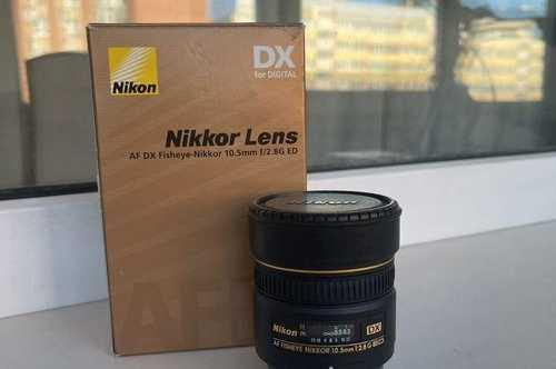 Объектив Nikkor Lens 10.5mm