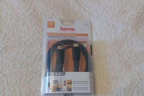 122117 Hama 1,5m Gold Flat hdmi Cable w/Ethernet
