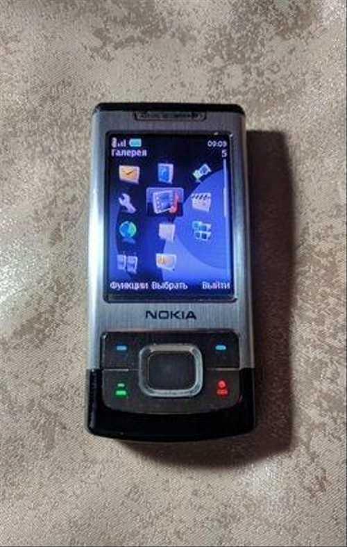 Nokia 6500s-1 BP-5M
