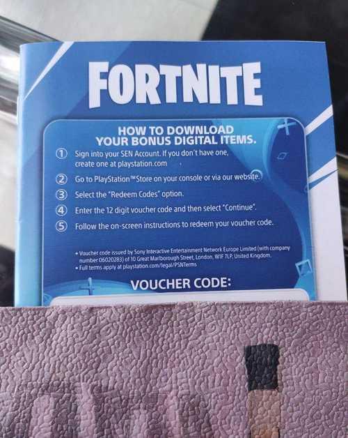Fortnite Neo Versa Bundle