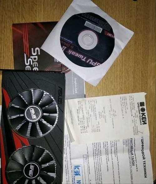 Asus nvidia geforce gtx 1050 expedition 2gb