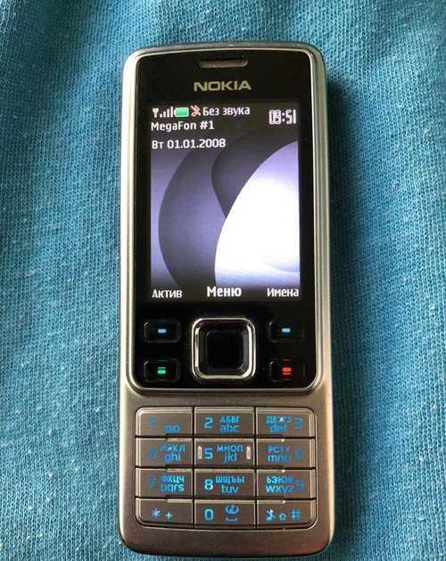 Nokia 6300 silver