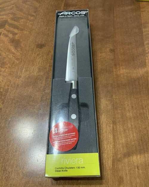 Нож кухонный 13 см, arcos, Испания