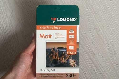 Фотобумага матовая lomond A6 (10X15см) 50 листов д