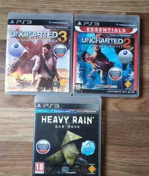Диски PS3 Uncharted 2/Uncharted 3/Heavy Rain