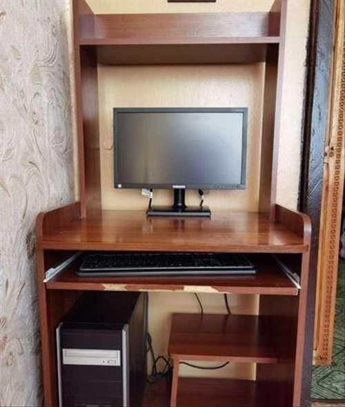 Системный блок, клавиатура, монитор, и стол компью