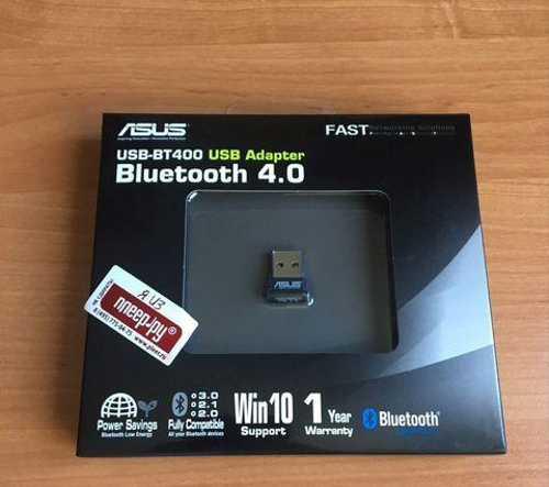 Bluetooth адаптер 4.0 asus USB-BT400