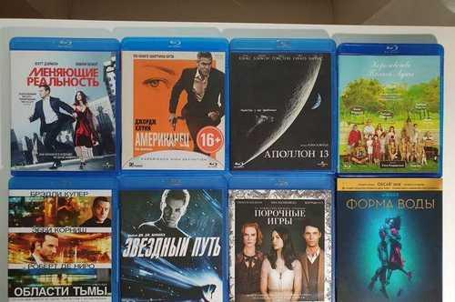 Blu ray диски