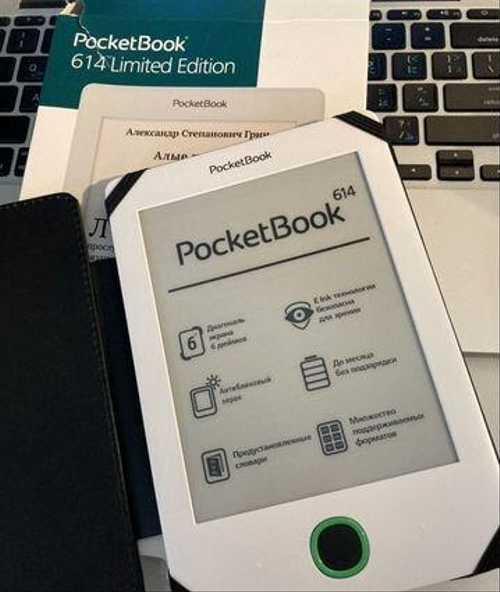 Электронная книга Pocketbook 614 White