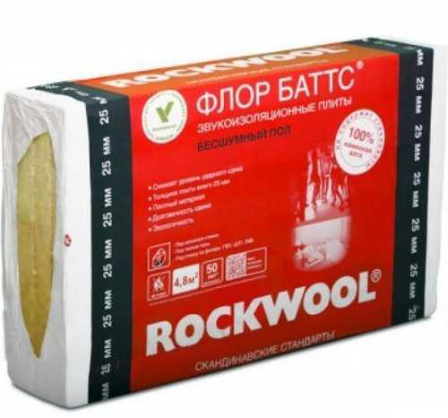 Звукоизоляция Флор баттс Rockwool 1000*600*25