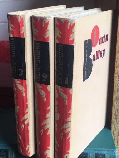Книги разных авторов