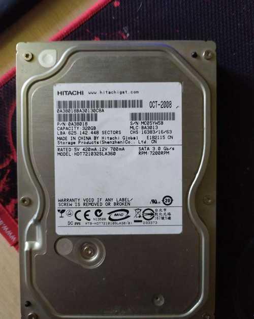 Жесткий диск на 320gb