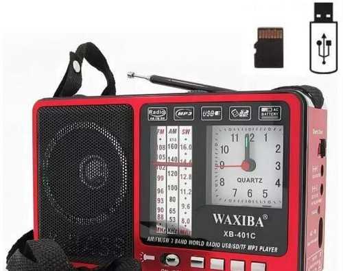 Радиоприёмник с MP3 XB-401С