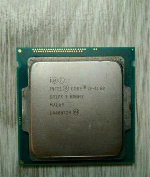 Intel core i5 3000 мгц. Intel core i5 3000 мгц