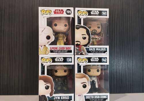 Funko pop: Star Wars