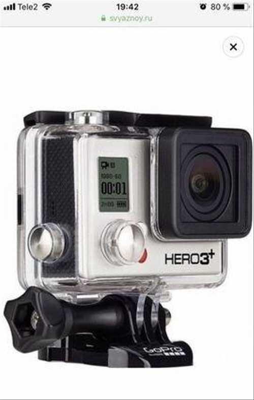 Камера GoPro Hero3+ black edition