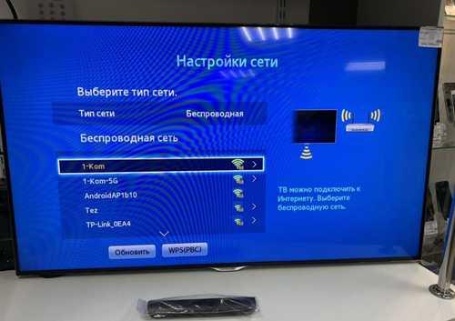 ЖК телевизор SAMSUNG ue46f6650AB
