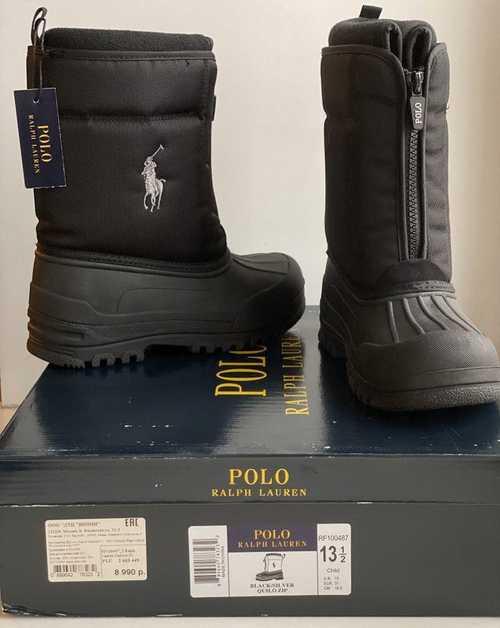 Сапоги Ralph Lauren для мальчика