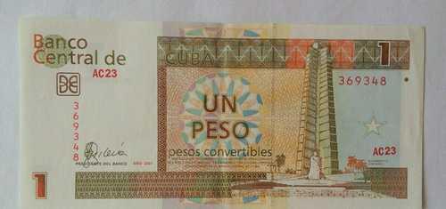 Банкнота 1 конвертируемое песо 2007 г. Куба