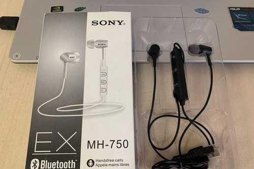 Стерео bluetooth гарнитура Sony MH-750
