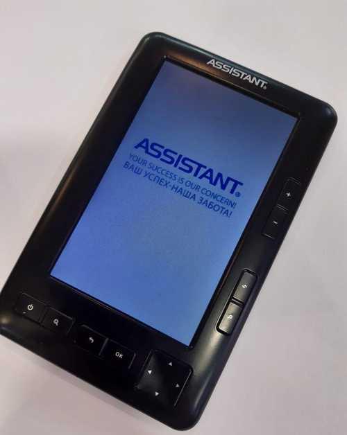 Электронная книга Assistant AE-5010