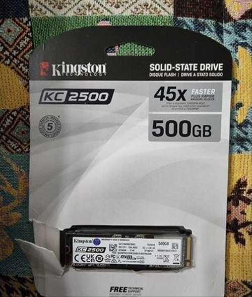 Kingston KC2500 nvme SSD 500Gb