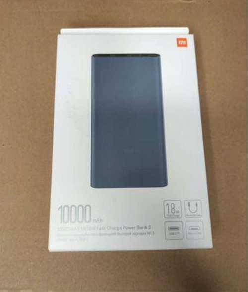 Павербанк xiaomi 10000