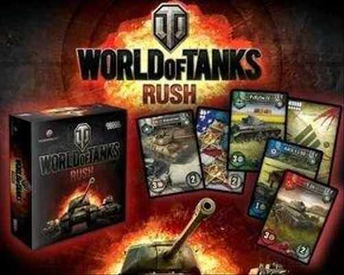 Настольная игра world of tanks