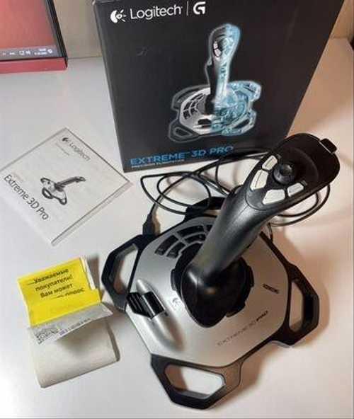 Logitech Extreme 3D pro