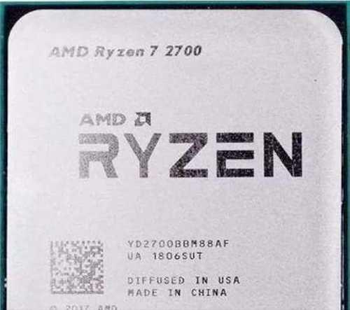 Ryzen 7 2700 AM4